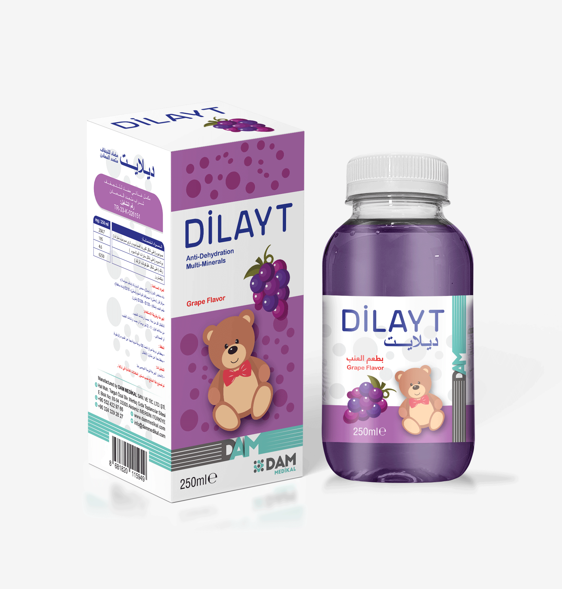 Dilayt grapes – Dammedikal